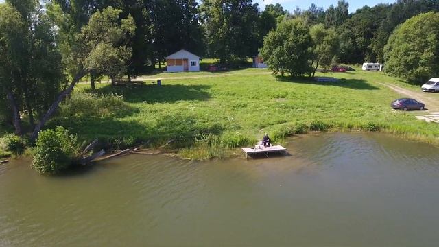 Рыбалка Лаврово Песочня