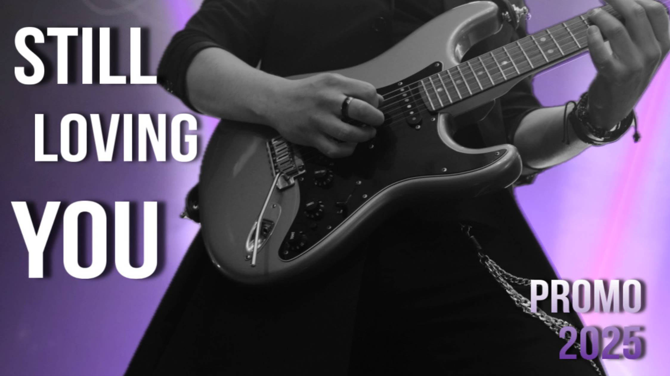 Южане - Still loving you (Scorpions cover)