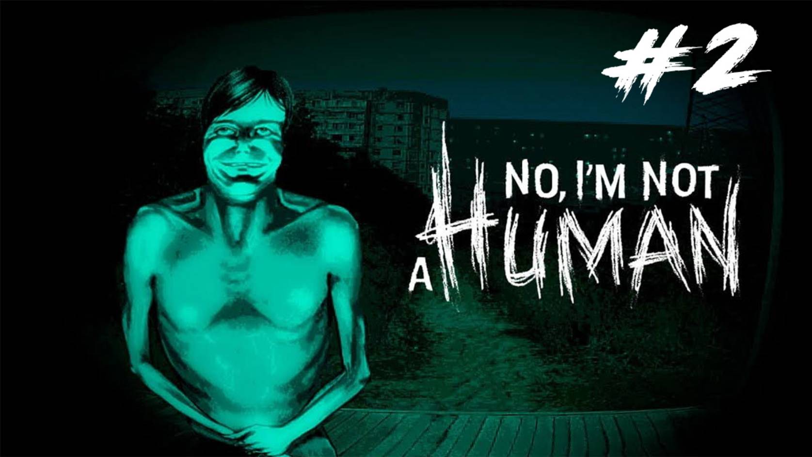 No, I'm not a Human #2 - Вторая концовка