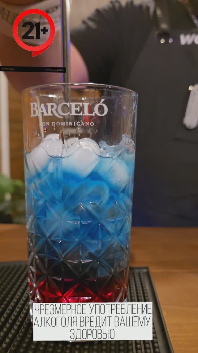 Первый! коктейль для бренда WORKPRO!