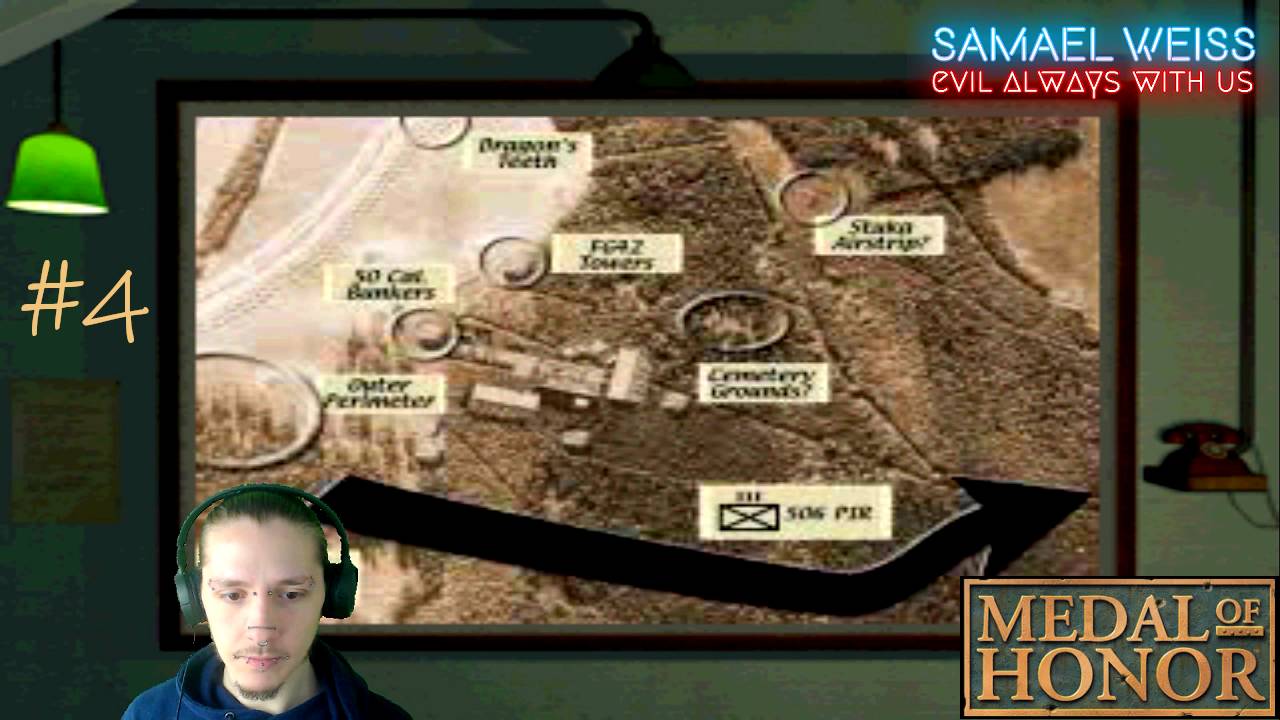 В самое пекло! ~ #4 ` Medal of Honor