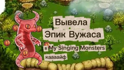 (№15) I brought out epic Woojas! I'm shocked!!!!