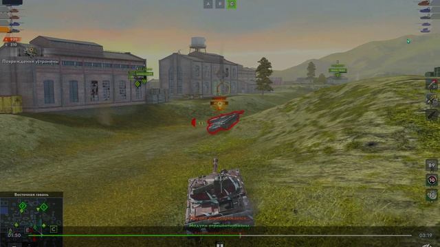 🤩🤩🤩🚀🚀🚀Об.430Б - ТОП Советская СТ🚀🚀🚀🤩🤩🤩😍😍😍