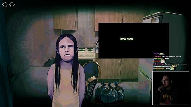 [Часть 2] - 👽🤙 Амбассадор Сваги при исполнении рабочих обязанностей