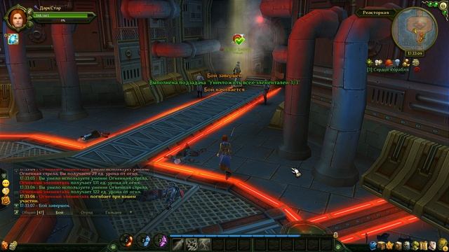 Allods  Online 2025.09.18 - 17.27.07.04