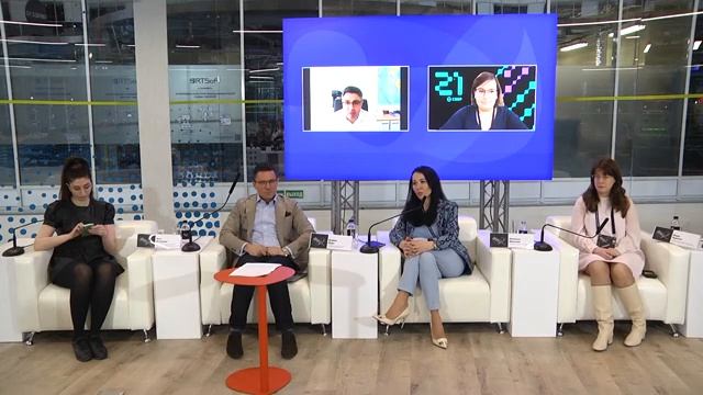 IPQLab: Презентация конкурса «Открытая библиотека сквозных цифровых технологий»