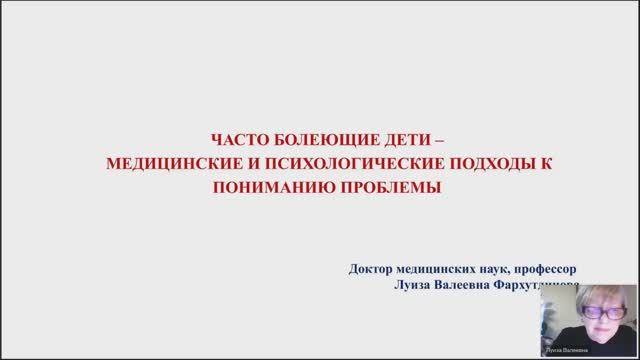 Обучающие мероприятия 17 сентября