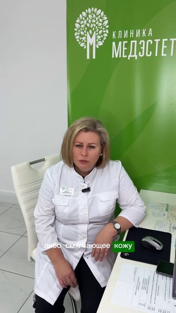 Почему нельзя просто мыть лицо водой?