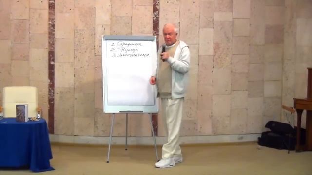 Счастье начинается с изменения в восприятии. День 2 - Александр Хакимов. 17.10.22, Омск