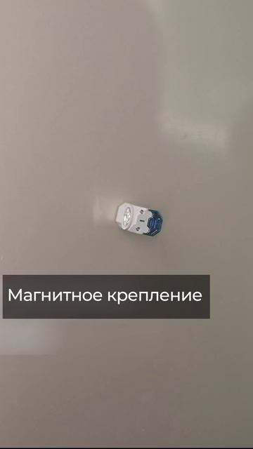 Что умеет фонарь Wuben X0 Black?