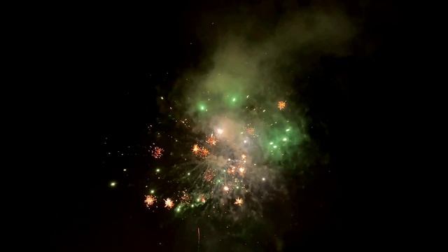 Императрица