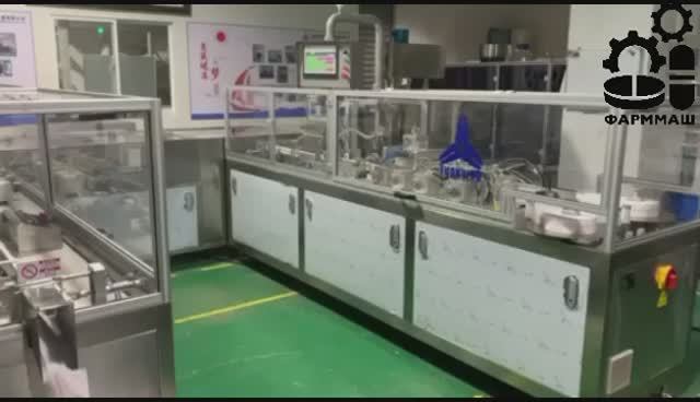 Линия по производству суппозиториев SJ-15L