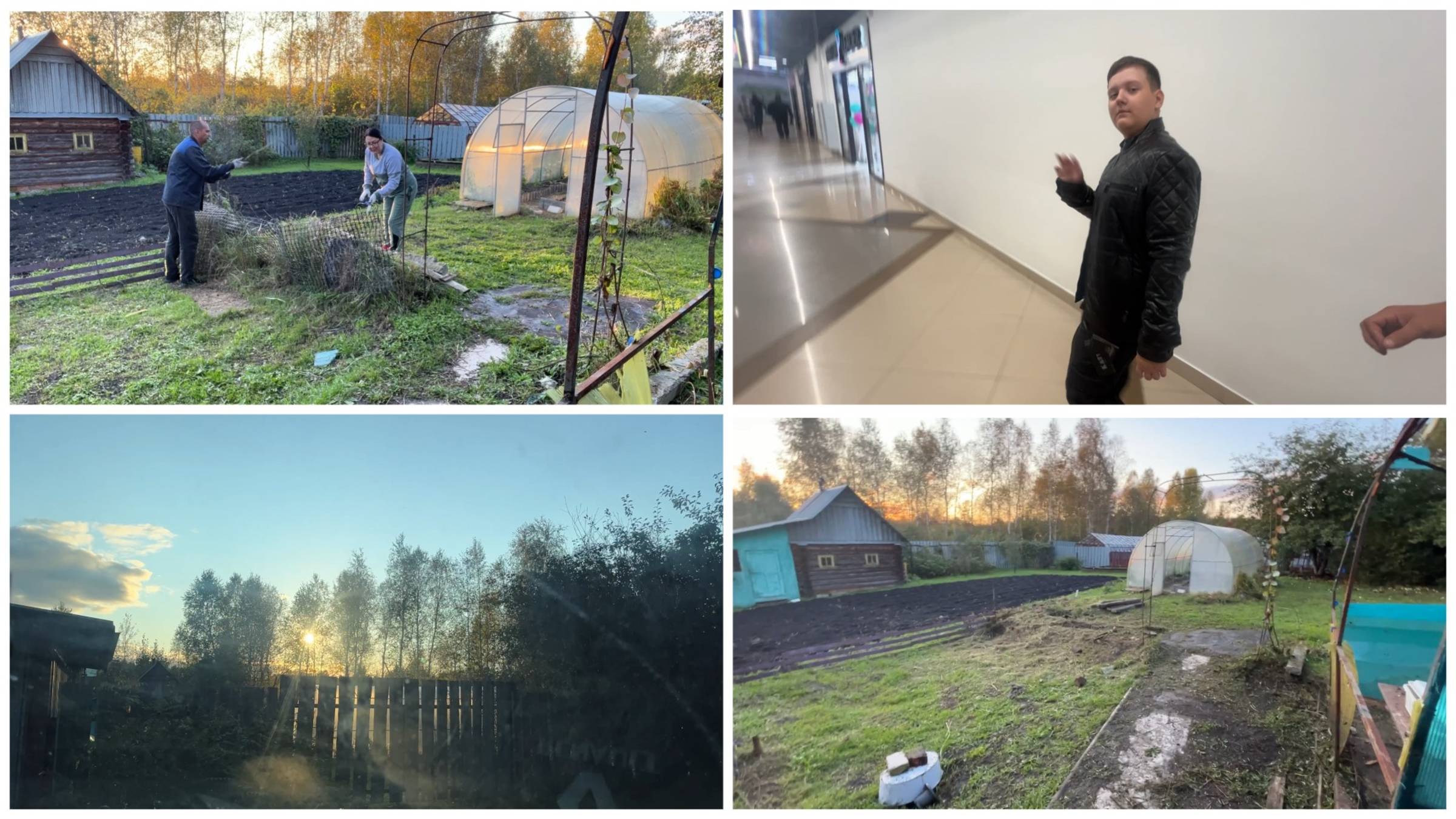 🤪КОММЕНТАРИИ: УБЕРИТЕ ТО, УБЕРИТЕ Сё/🏠С МУЖЕМ УБИРАЕМ НА ДАЧЕ ЗАБОЧКИ ,ТРАВУ/ УТЕПЛЯЕМСЯ🛍️ПОКУПКИ