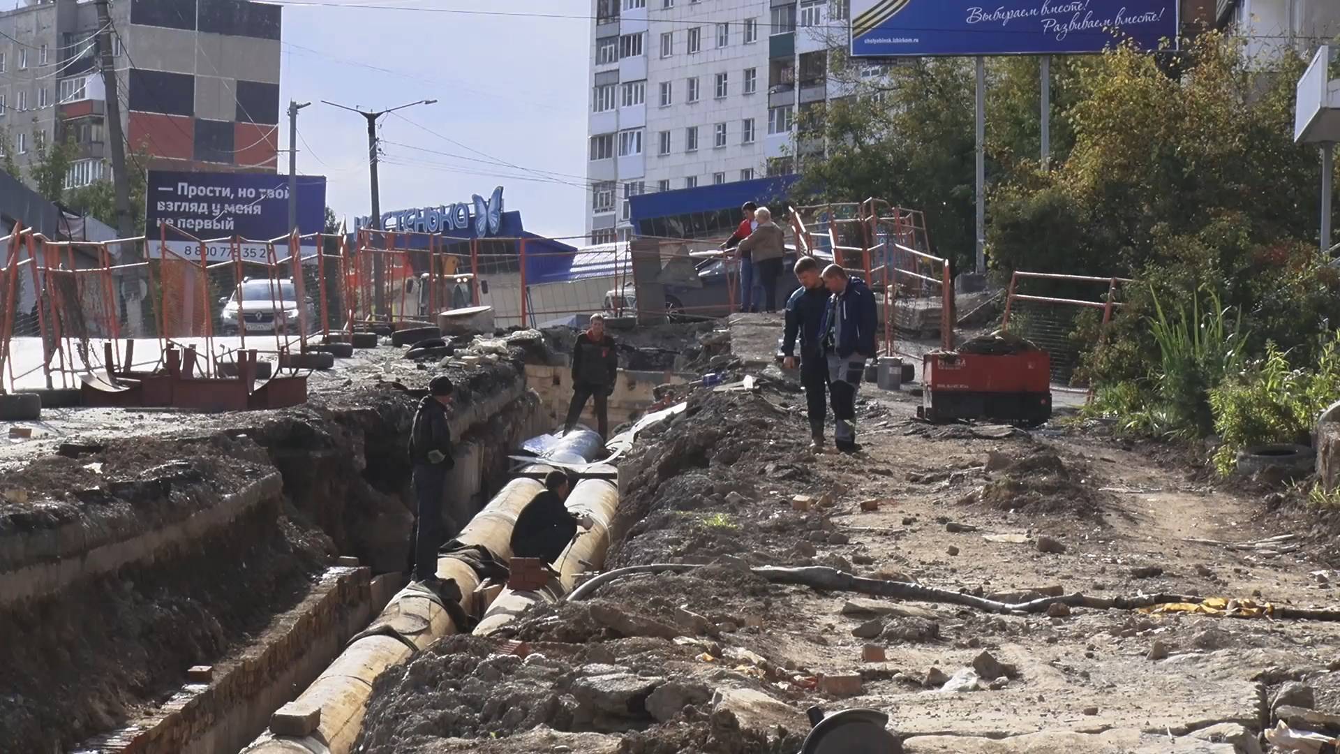 «БЛОК КОРОТКИХ НОВОСТЕЙ» 17.09.2025