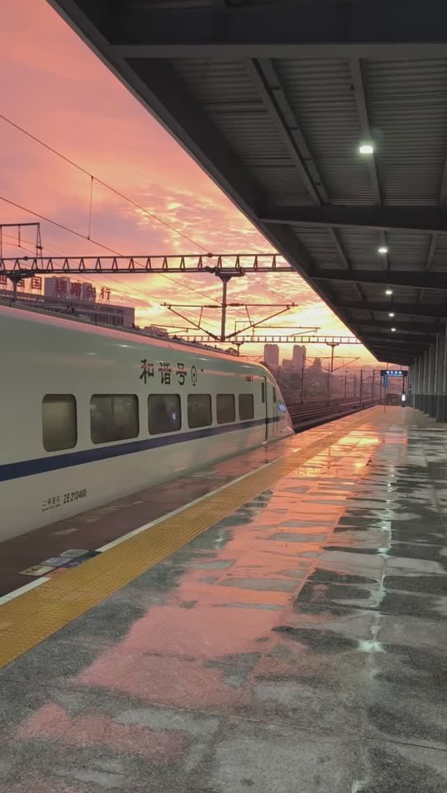 Спальный поезд в Китае