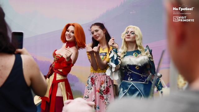 На Гребне 2024, Приморский край