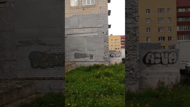 Недострой (Орион-2) ЗАТО Мирный Архангельской области.