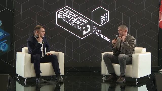 Интервью с Эриком Вальдес-Мартинесом