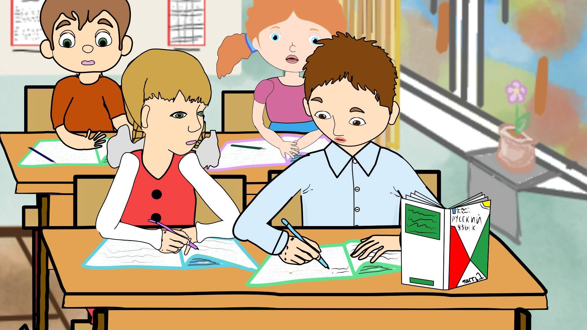 Пузиков с нами