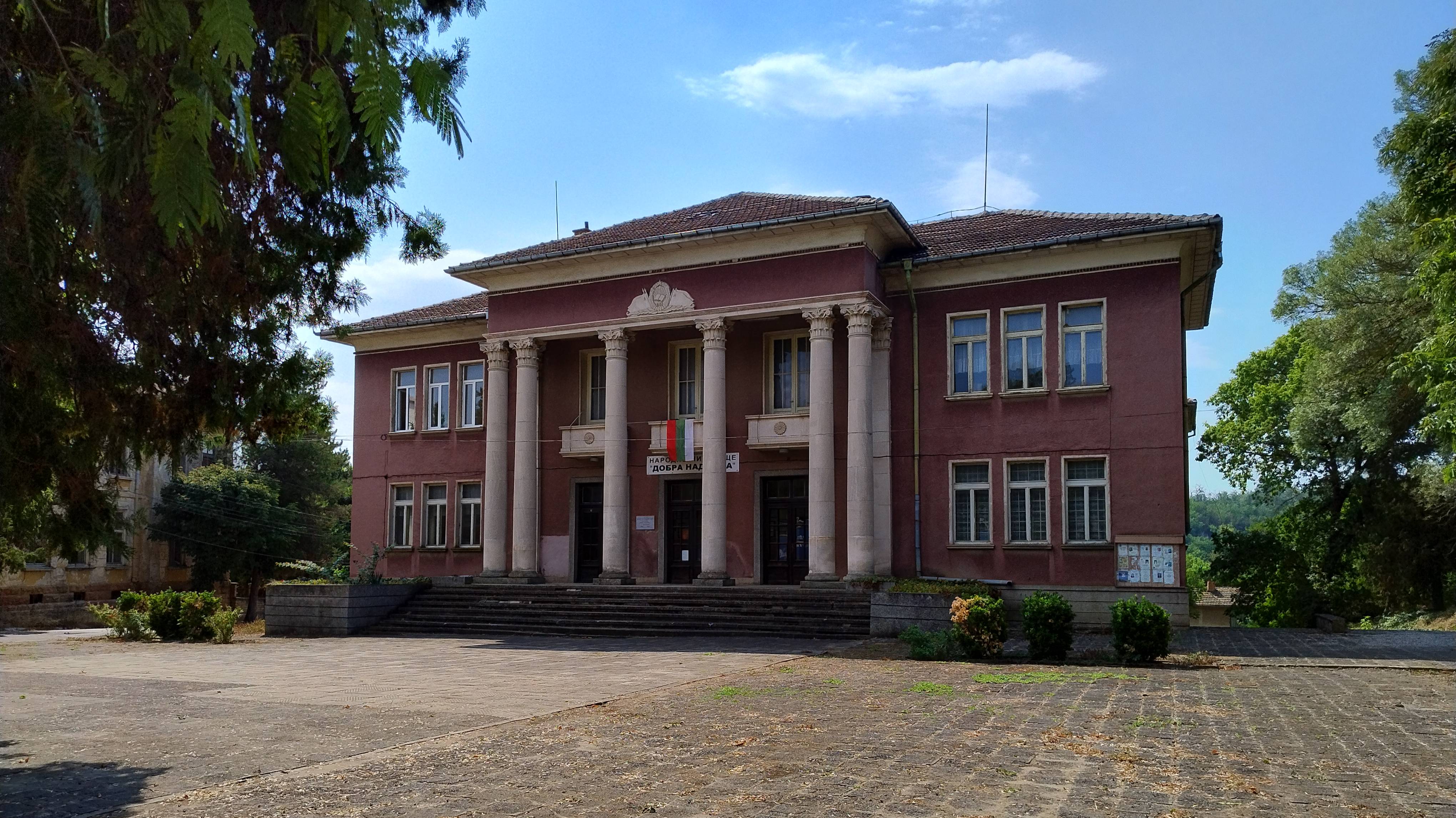 В СЪРЦЕТО НА БЪЛГАРИЯ.  /част 163/   Караисен, община Павликени