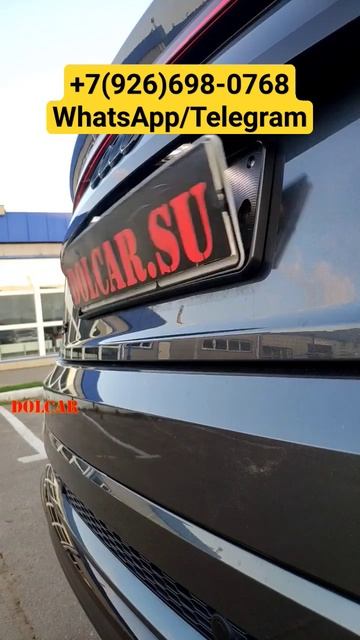 Audi sq8 Откидные номера