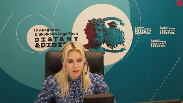 Интервью – Анна Костыра (Deloitte Legal в СНГ)