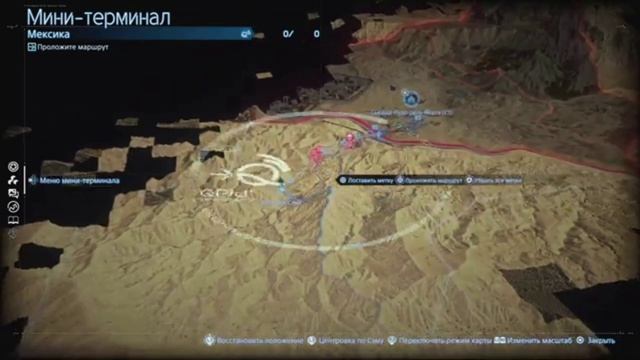Death Stranding 2 On The Beach  Прохождение  Без комментариев  Часть 1