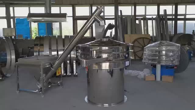 Вибросито ZDS