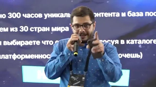 Презентация веб-кинотеатра CHILL