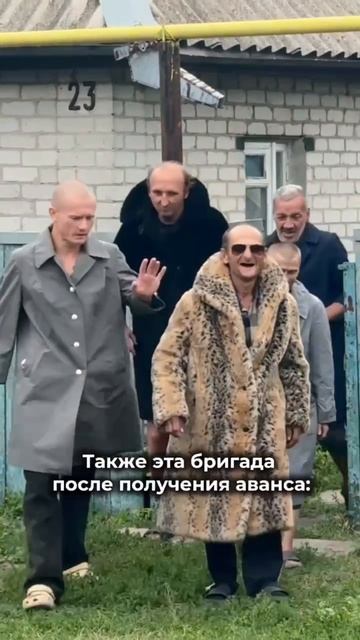 Как выглядит экономия на установке пластиковых окон