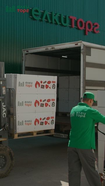 ЕлкиТорг - производитель искусственных елок и хвойного декора. reel_5