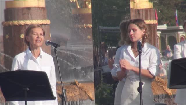 Татьяна Городецкая - "Люблю Москву!" (Елена Яхницкая)