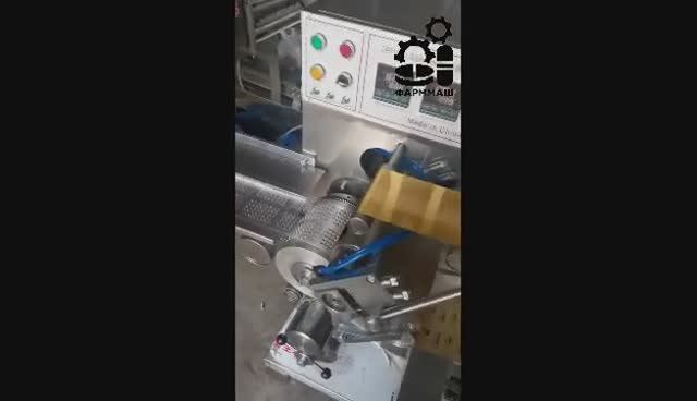 Блистерная упаковочная машина DPT130A