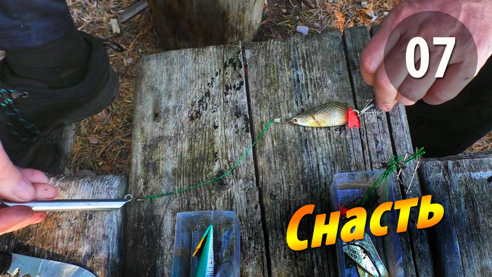 #07 Днёвка на Керети - Чупинская кругосветка 2025