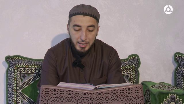 Коран. Сура Сод