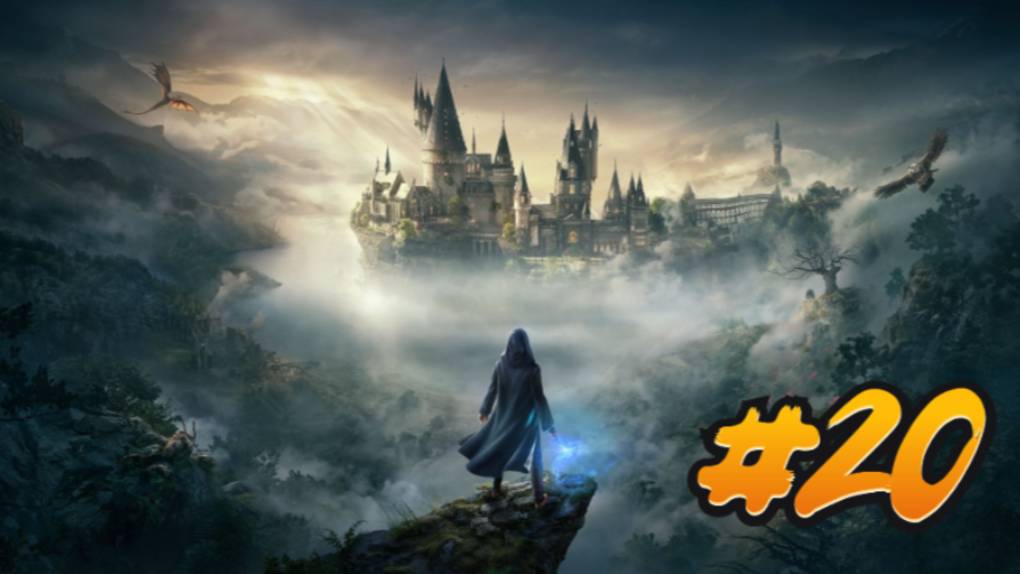 Прохождение Хогвартс Легаси [#20] — Треним новые заклинания