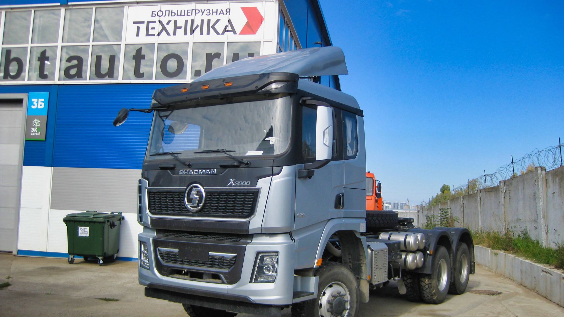 Седельный тягач Shacman X3000 (6х6)