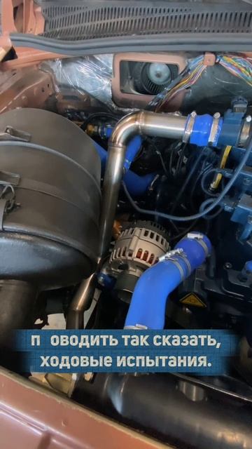 ГАЗон NEXT с новым газовым двигателем: тест-драйв и первые впечатления