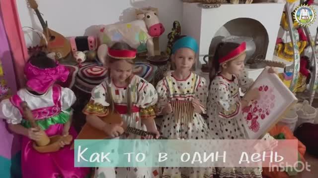 ДК-2025 (МУК "ДК с. Каменная Балка", Благодарненский район, Ставропольский край).