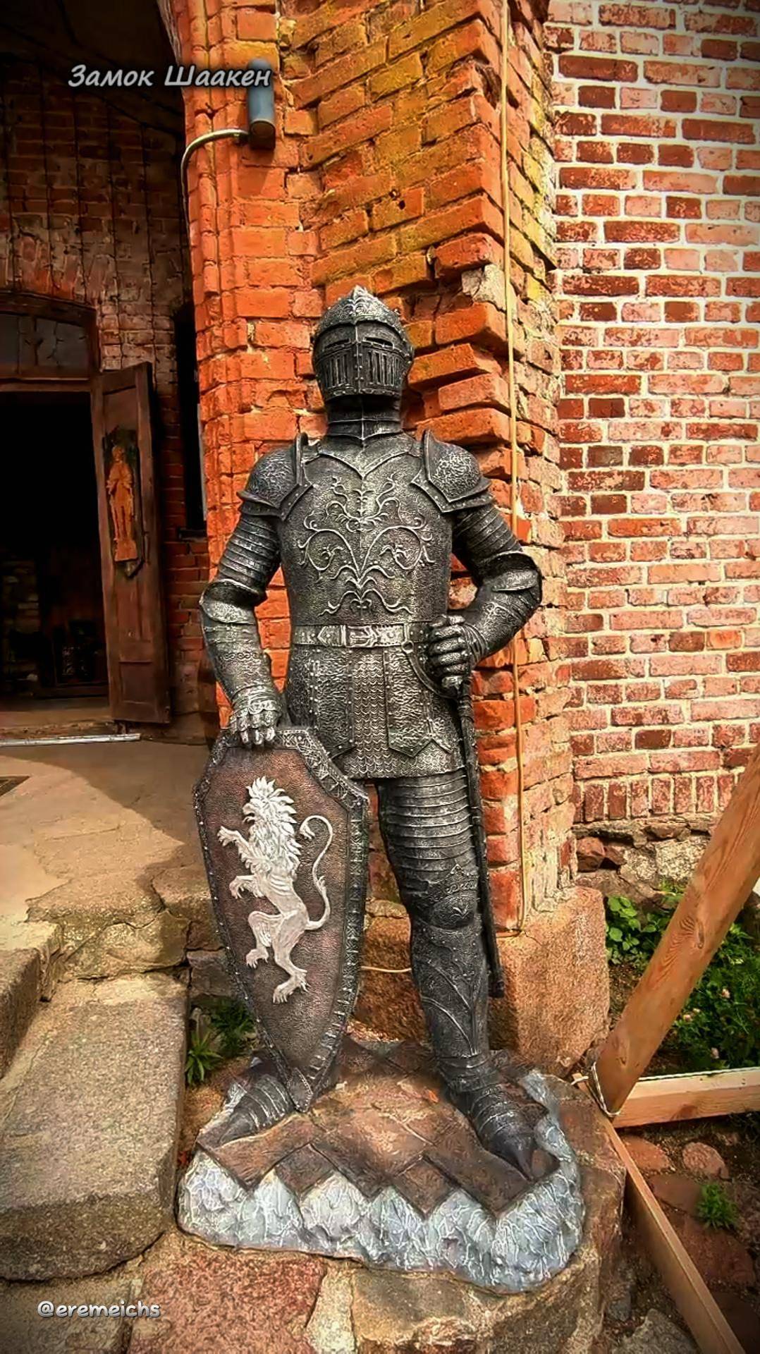 заглянули в подземелье замка #шаакен #калининград #лето #2025 #отпуск