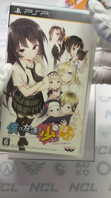 Boku wa Tomodachi ga Sukunai (PSP) - обзор лимитки