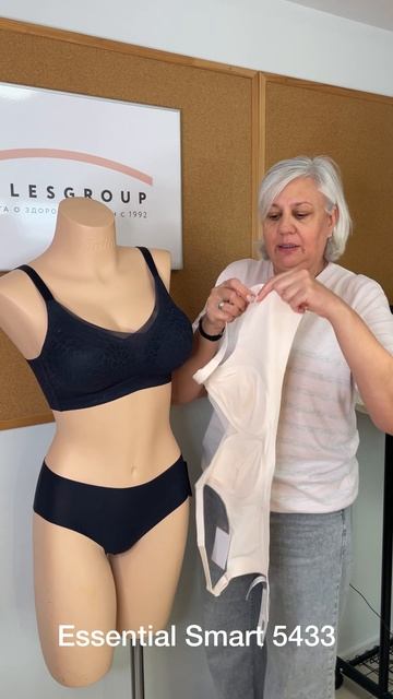 Essential Smart 5433