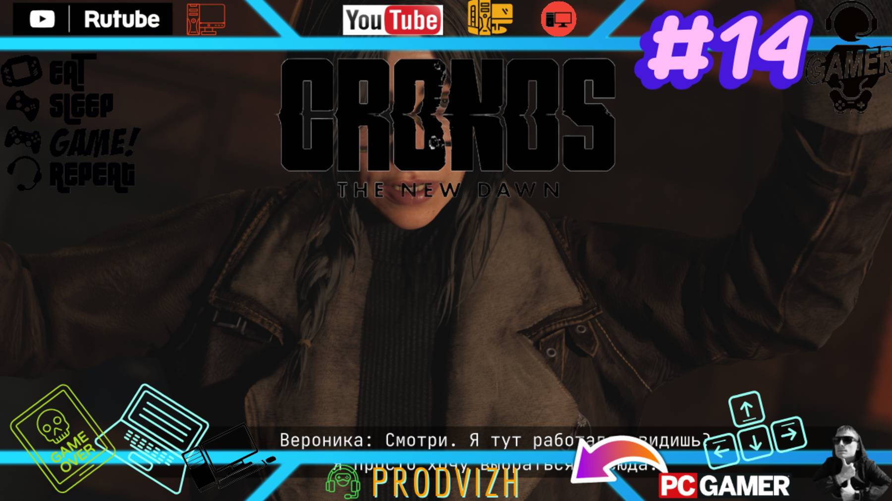 Cronos The New Dawn ▌Кронос ✪ прохождение #14 ► больница единства [4К]