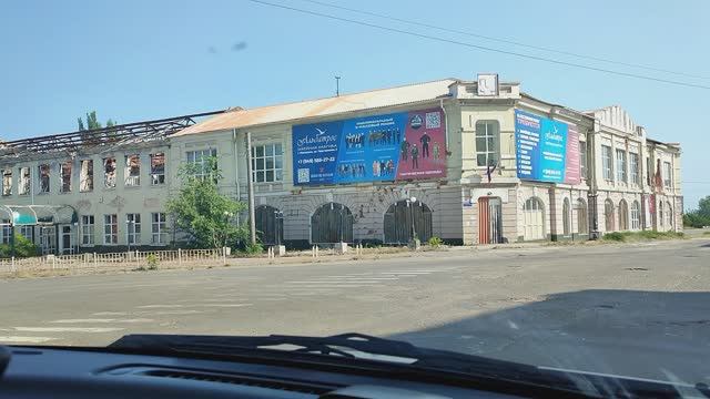 Мариуполь. Июнь 2025. Поездка от Феи через Гавань до пляжа и пр.Нахимова