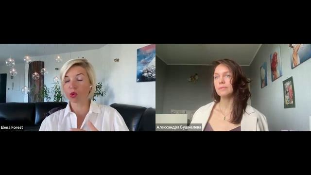 Правда о твоей Тени | Ретрит «Дары Тьмы. Встреча с Тенью» | Часть 1