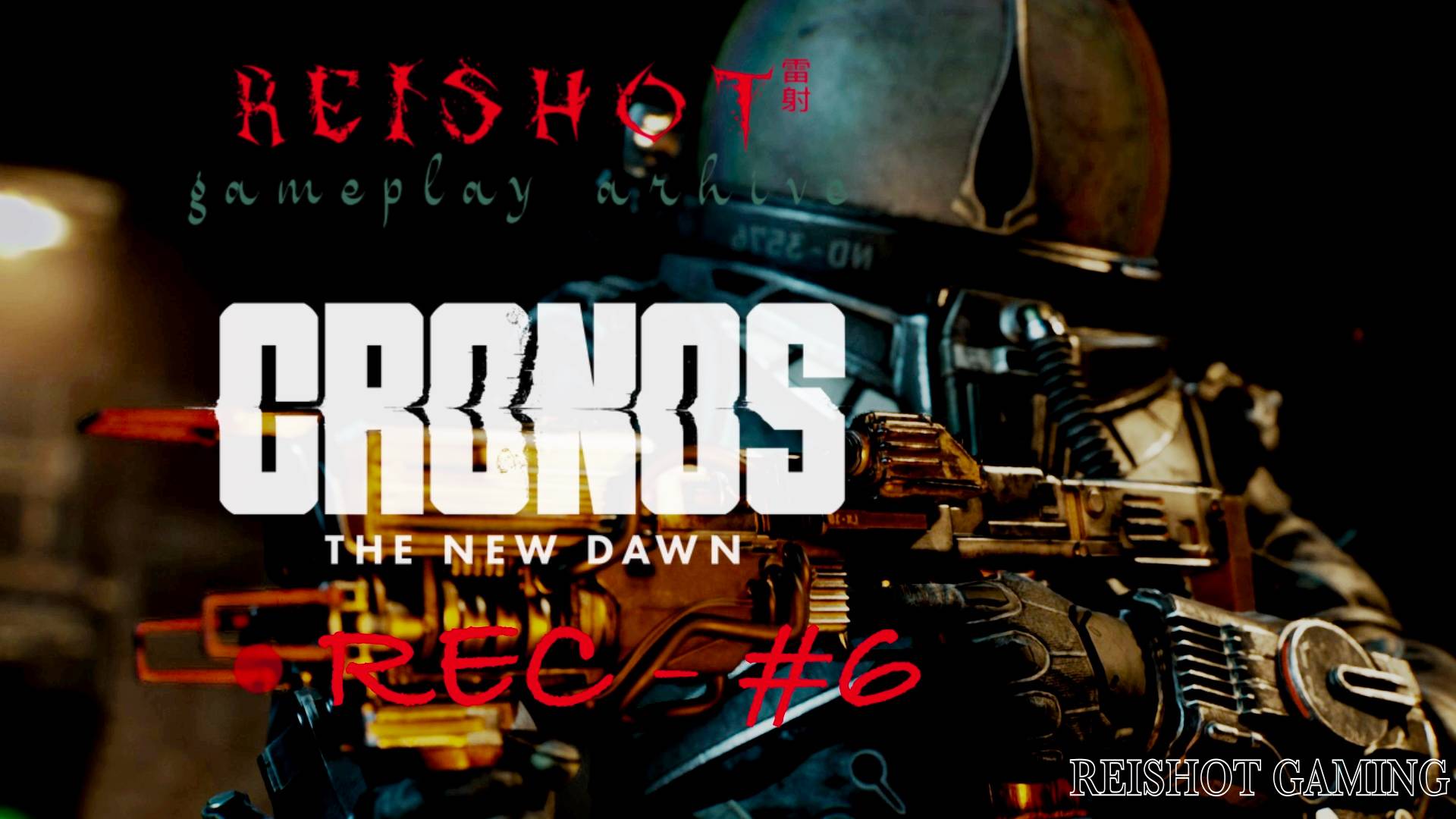 АДСКОЕ МЕСИВО: ЧАСТЬ ПЕРВАЯ - ♠️ Cronos: The New Dawn | + моя озвучка - #6