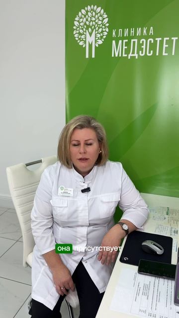 Салициловая кислота — спасение или вред?