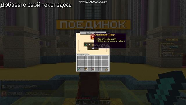 У него нормальное поведение?