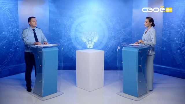 Око государево. Контроль исполнения законов о несовершеннолетних