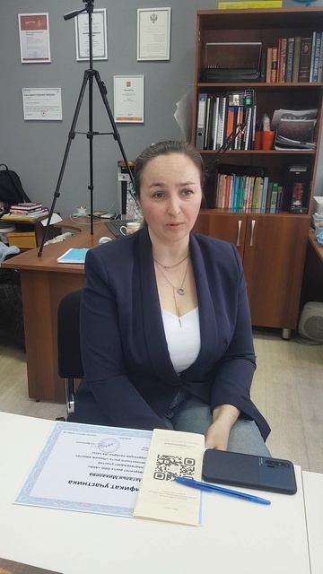 ПишемВместе отзыв Наташа